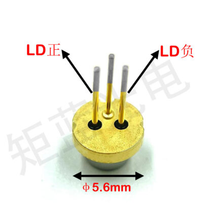 Use Nichia NDV4612 405nm 250mW 300mW blue violet laser diode – BEEG