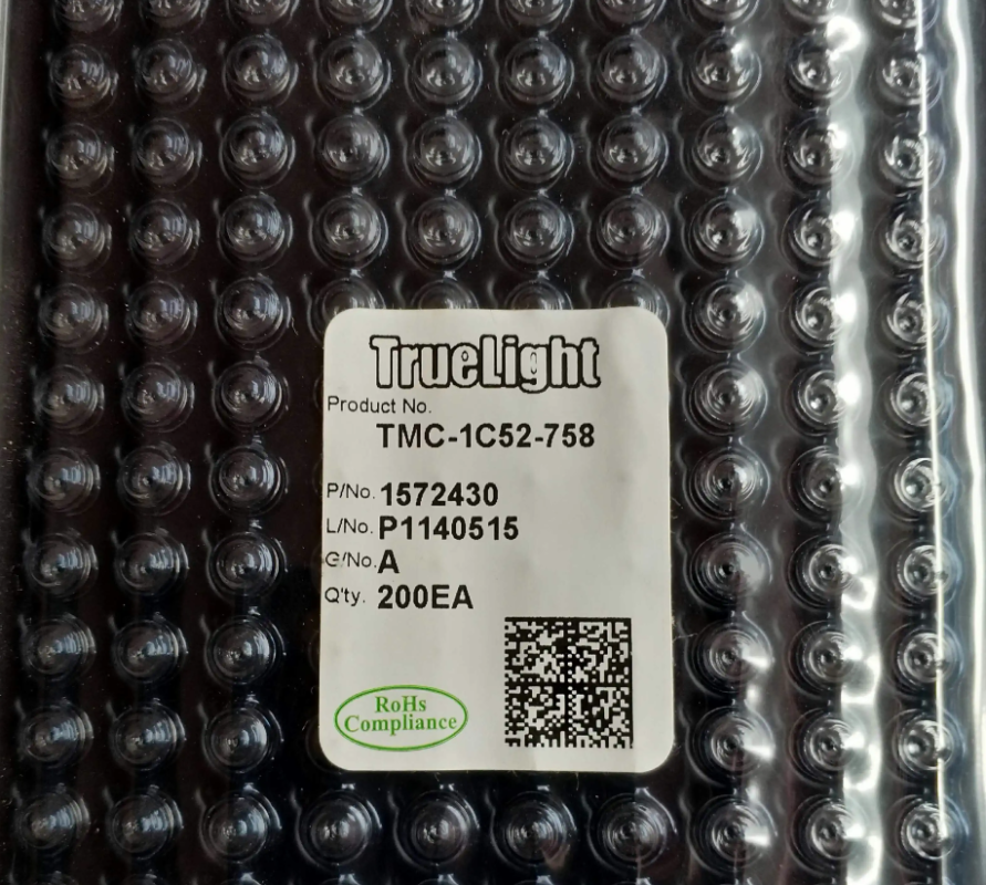 TMC-1C52-758 1510nm10mW 5pin Fiber Optic Communication Optical ...