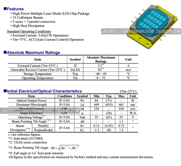 Nichia NUBM33 450nm 455nm 71W Blue Laser Diode Integrated Module BANK ...
